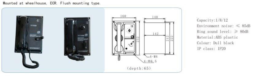 Batteryless TEL-12Q Multi-way (12) Flush type Marine Telephone ...