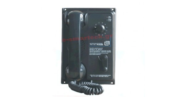Batteryless TEL-12Q Multi-way (12) Flush type Marine Telephone ...