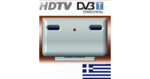 JULIA Κεραία Εσωτερική VHF-UHF-FM 22dB